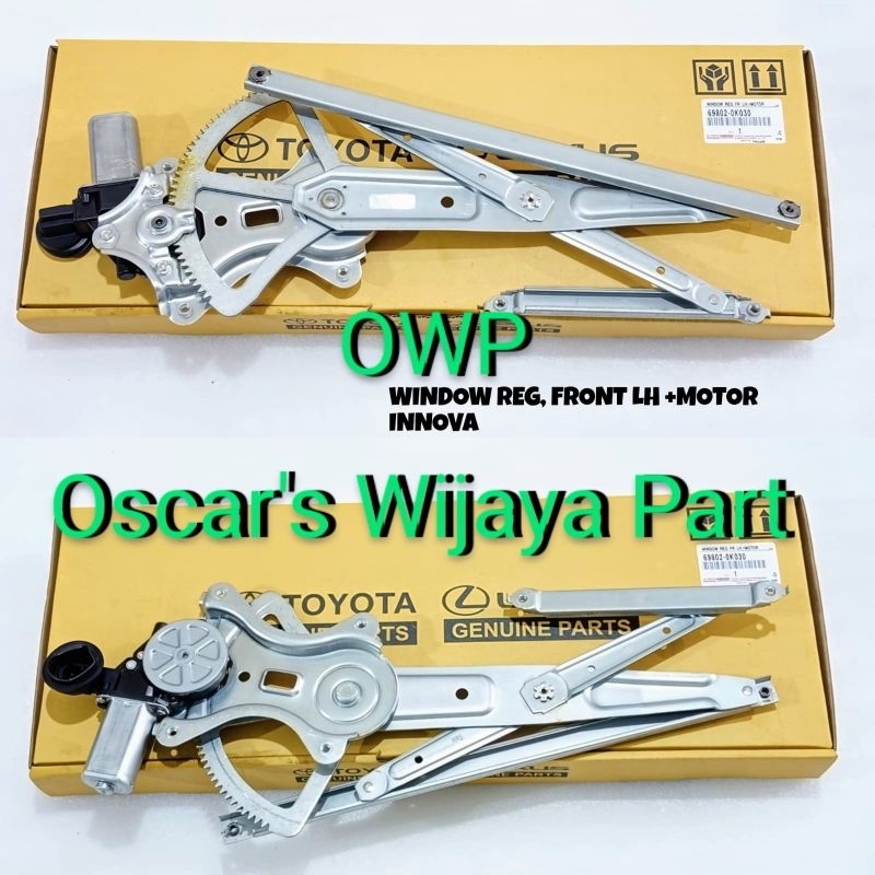 Jual WINDOW REGULATOR FRONT LH + MOTOR/ REL KACA PINTU DEPAN KIRI MOBIL ...
