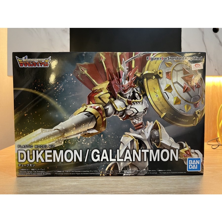 Jual Figure Rise Standard Amplified Dukemon Gallantmon Digimon Bandai | Shopee Indonesia