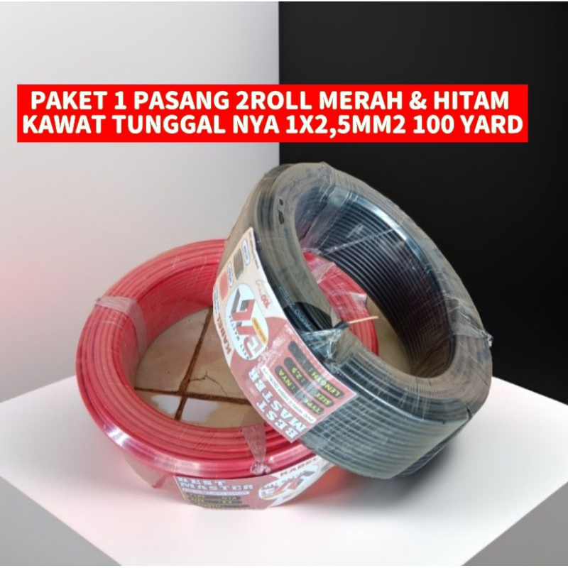 Jual PAKET 1 PASANG 2ROLL MERAH &HITAM/ KABEL LISTRIK/KABEL TEMBGA ...