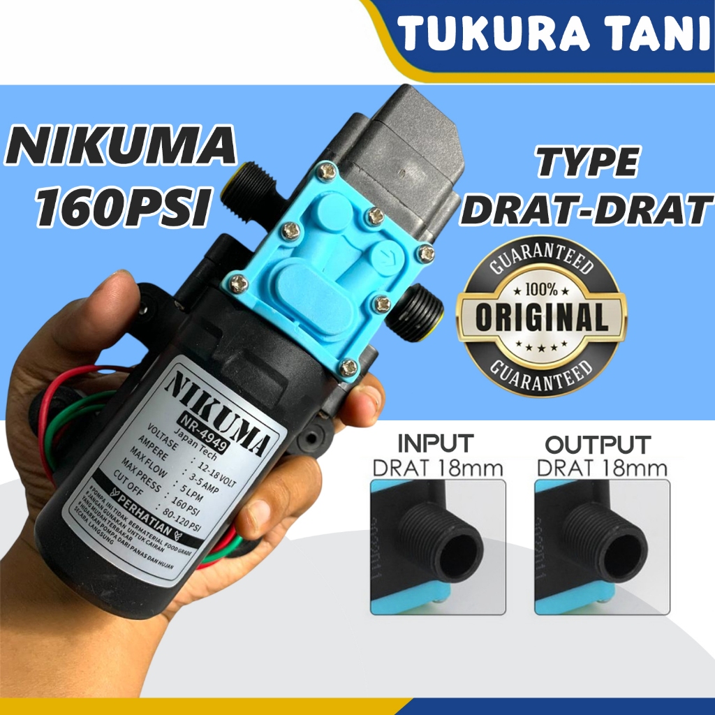 Jual Dinamo sprayer Pompa DC Nikuma 160 PSI - NR 4949 INPUT DRAT ...