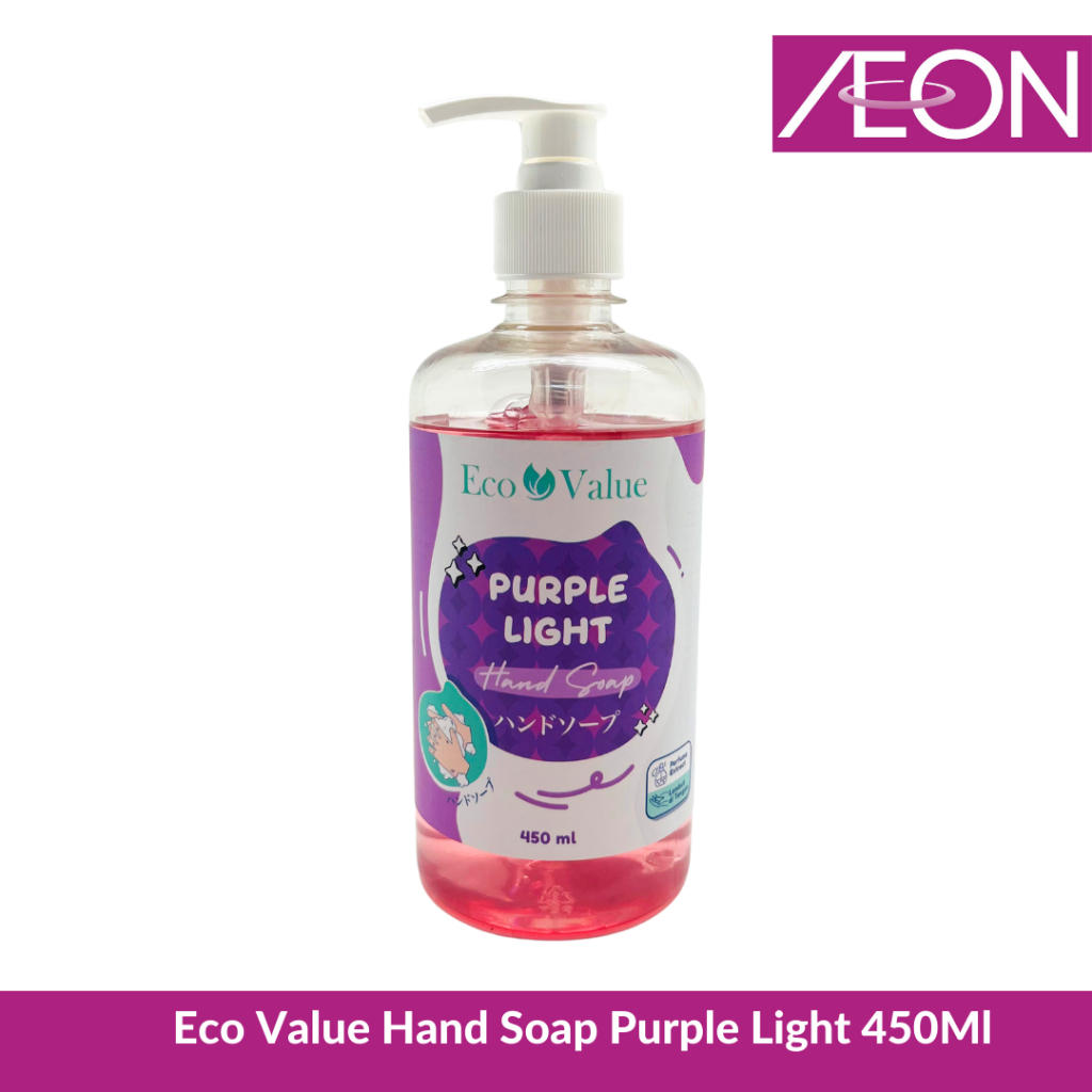 Jual Eco Value Hand Soap Purple Light 450Ml | Shopee Indonesia