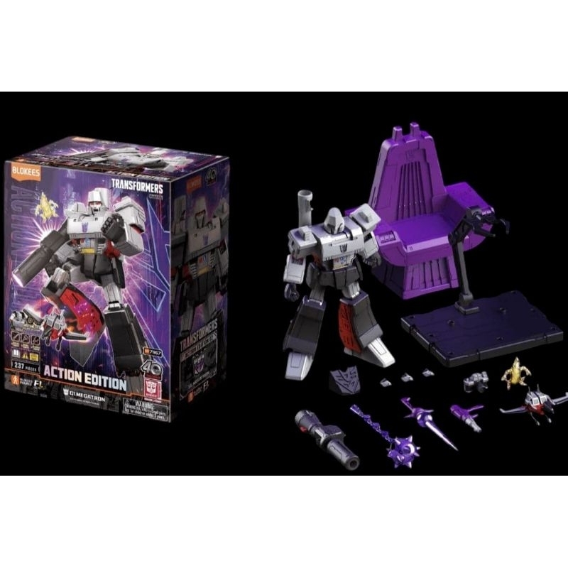 Jual BLOKEES TRANSFORMERS MEGATRON G1 ACTION EDITION MODEL KITS ...