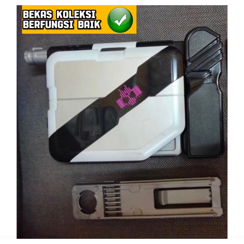 Jual Dx Kamen Rider Decade Sword Gun | Shopee Indonesia