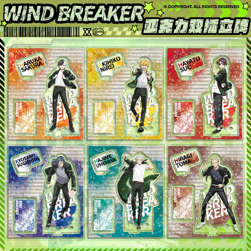 Jual Standee Wind Breaker | Shopee Indonesia