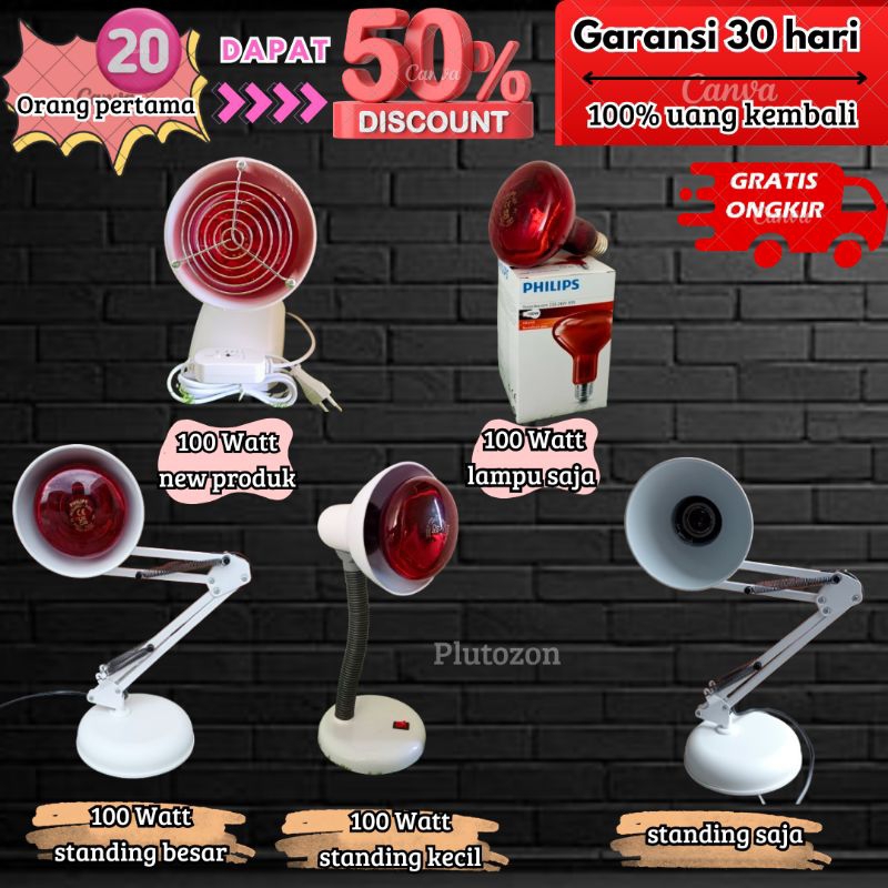 Jual lampu terapi inframerah | alat fisioterapi |sinar inframerah ...