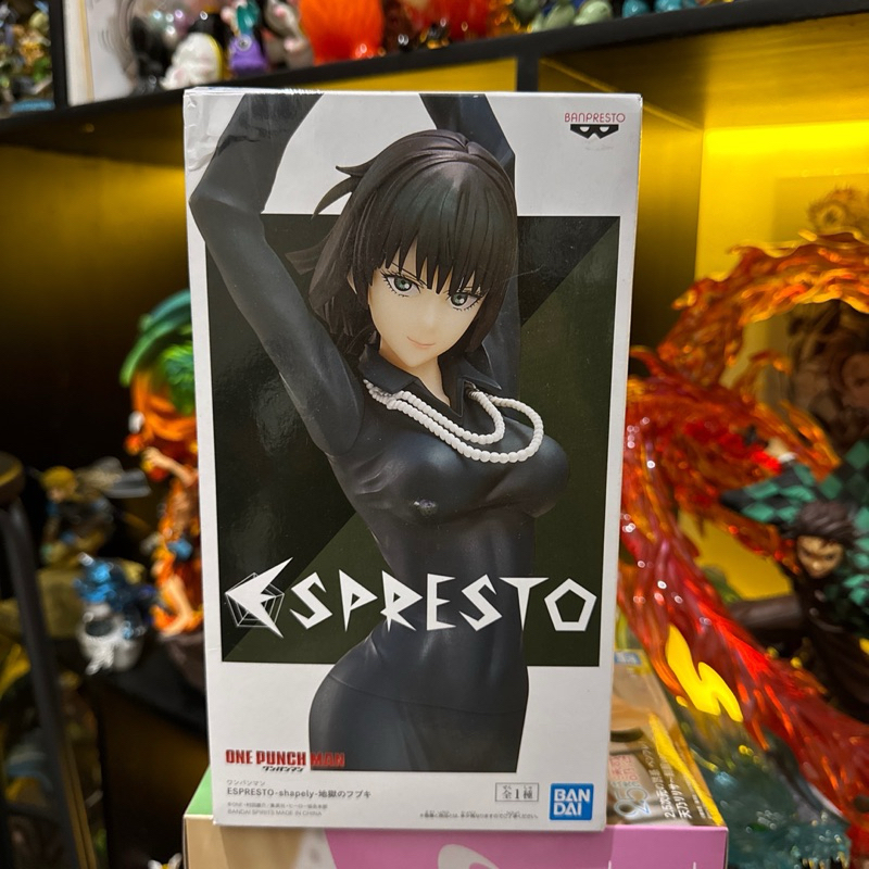 Jual Action Figure One Punch Man Jigoku no Fubuki Espresto Shapely ORI C6 | Shopee Indonesia