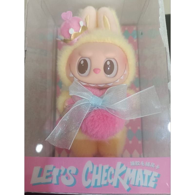 Jual Labubu Checkmate queen | Shopee Indonesia