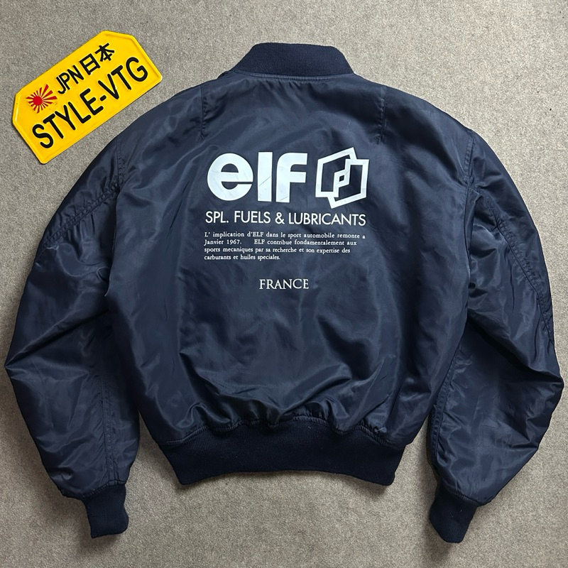 Jual jaket ELF racing bomber motor touring biker original bkn yellow ...