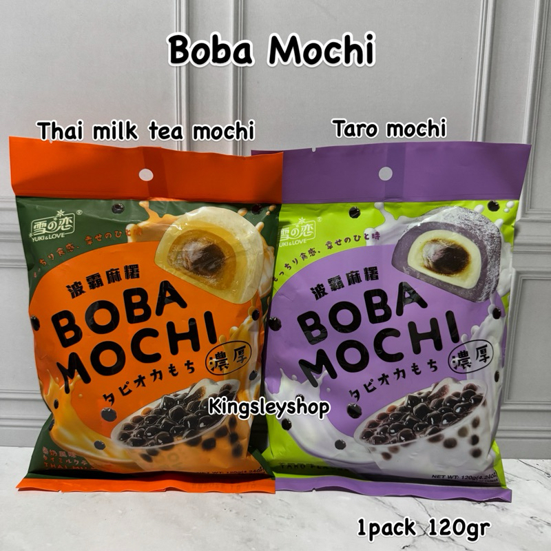 Jual Mochi thai milk tea / mochi taro /boba mochi taiwan | Shopee Indonesia