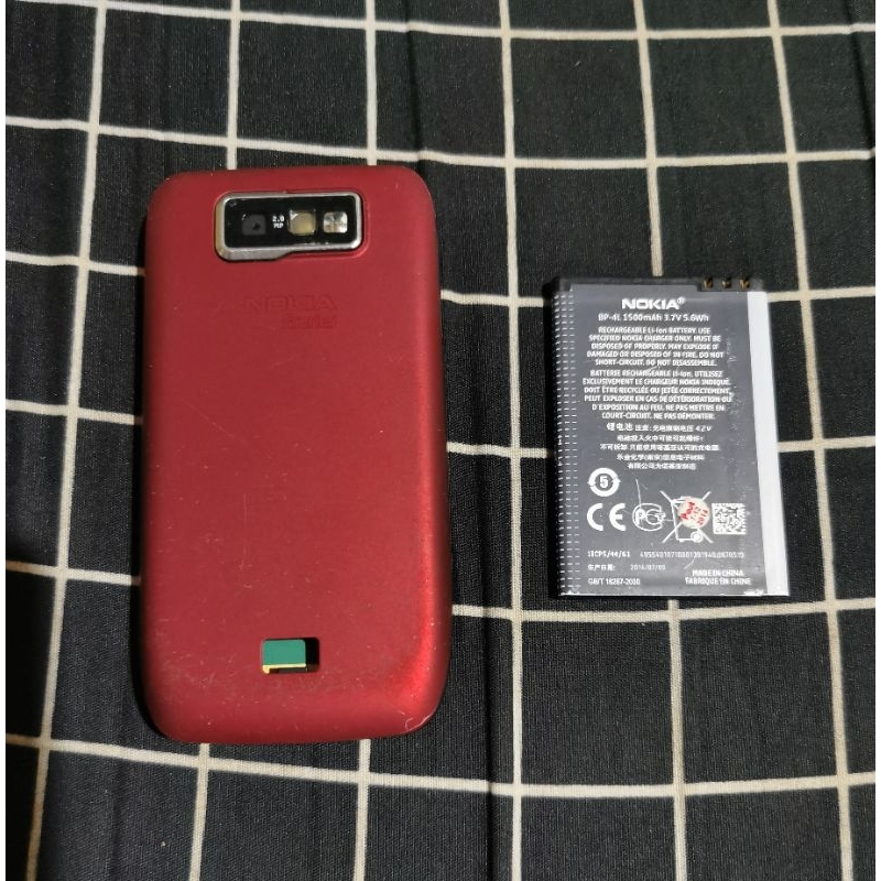 Jual nokia jadul e63 | Shopee Indonesia