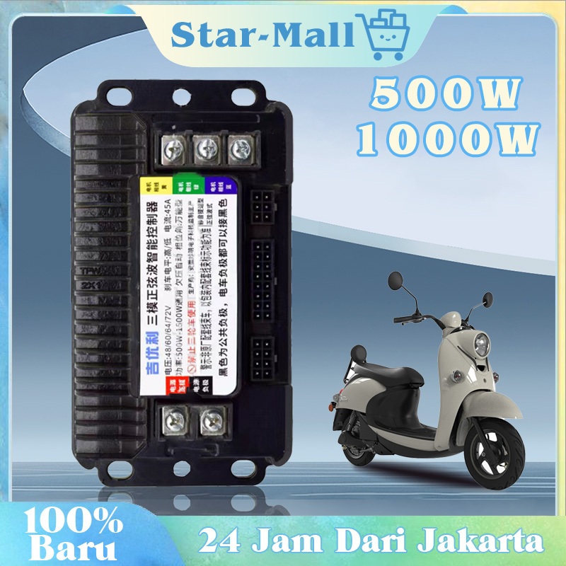 Jual Brushless Motor Controller Kontroler Motor Listrik / Kontroler ...