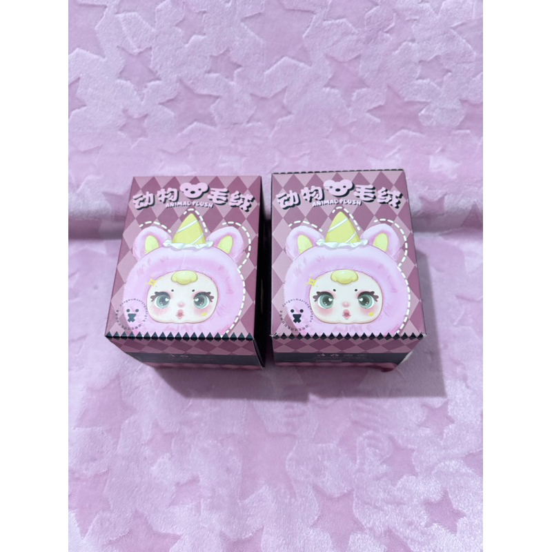 Jual MMNaitang (Milky) | Shopee Indonesia