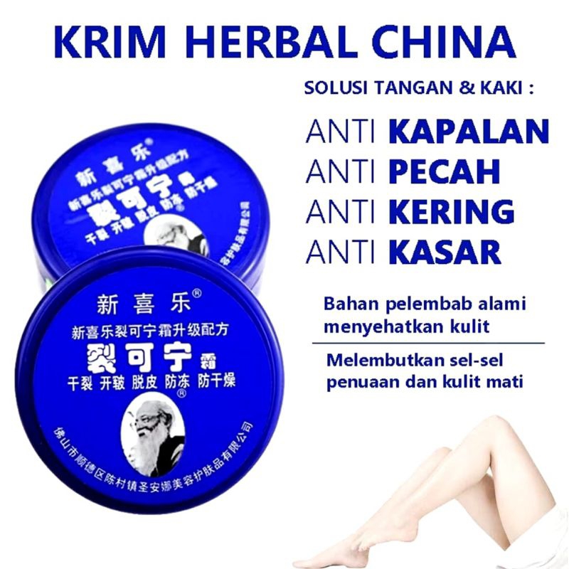 Jual Salep Biru Cream Krim telapak Kaki Tangan Pecah Kapalan Kering ...