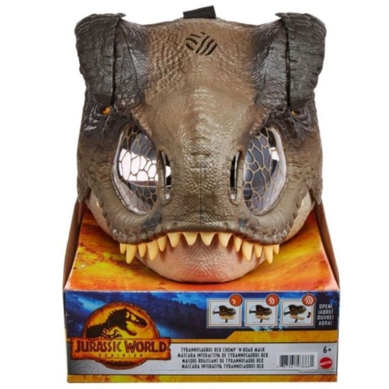 Jual Mattel Jurassic World GWD71 New Ruler Sound & Action! T-Rex Mask ...