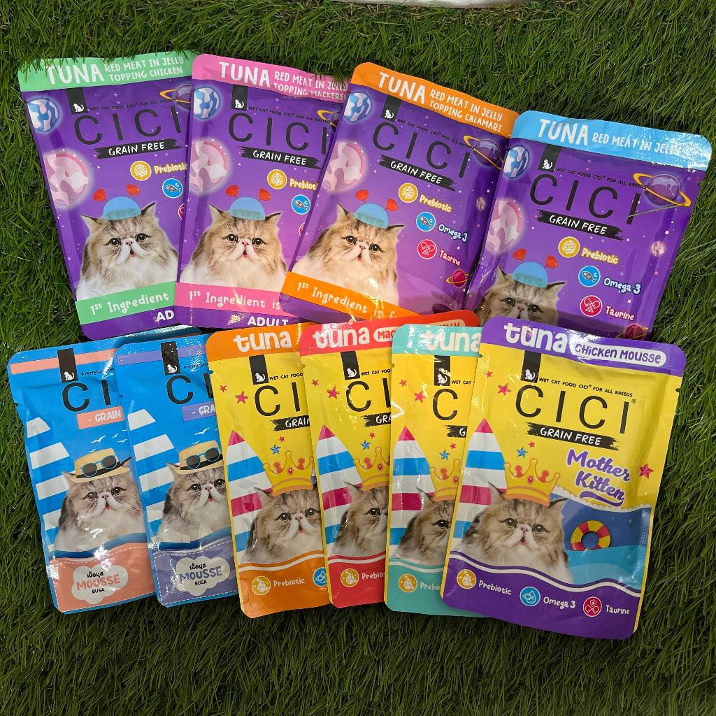 Jual Makanan Kucing - CICI FOOD TUNA RED MEAT IN JELLY 85 GRAM | Shopee ...