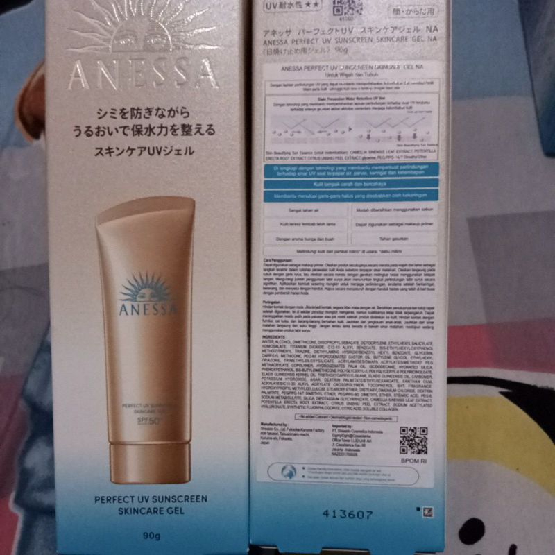 Jual [ORI BPOM] Anessa Perfect UV Sunscreen Skincare Gel SPf 50+ PA++++ 90g | Shopee Indonesia