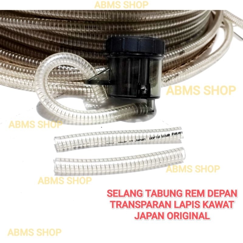 Jual SELANG MINYAK REM SELANG TABUNG MASTER REM DEPAN SELANG TRANSPARAN ...
