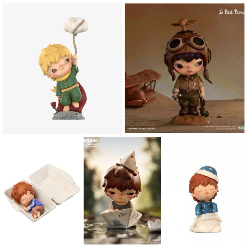 Jual HIRONO SECRET THE OTHER ONE/MISCHIEF/CITY OF MERCY/LE PETIT PRINCE ...