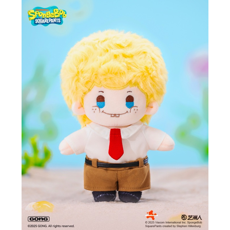 Jual Spongebob Character Plush Popmart “Spongebob” | Shopee Indonesia