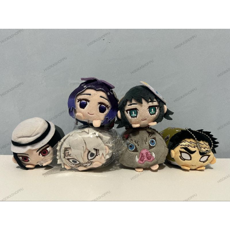Jual [KNY] READY STOCK OFFICIAL Boneka Mochi Demon Slayer Kimetsu No ...