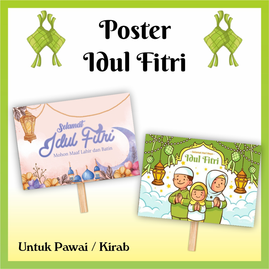 Jual POSTER PAWAI / KIRAB MENYAMBUT HARI RAYA IDUL FITRI 2025 TAKBIRAN ...