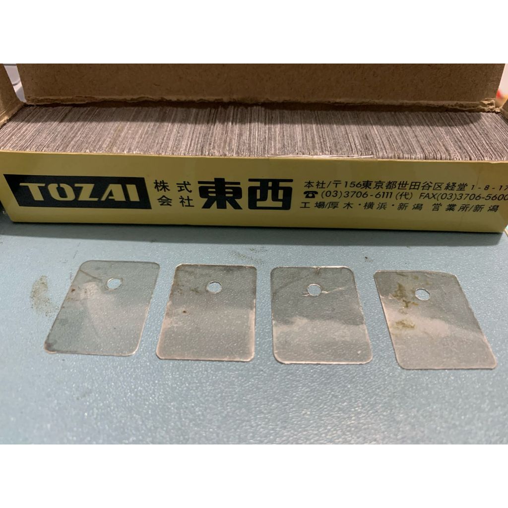 Jual 10x Isolator TR Final Toshibah 2sc5200/2sa1943 | Shopee Indonesia