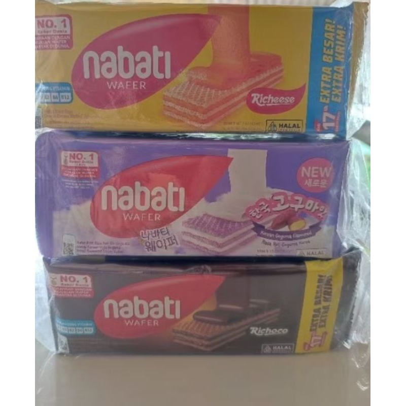 Jual Promo Wafer Nabati Renceng 16 gr isi 10pc | Shopee Indonesia