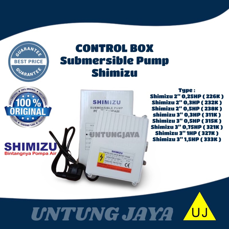 Jual CONTROL BOX POMPA SHIMIZU SUBMERSIBLE 2” SPG 07 238 KABEL 30 METER ...