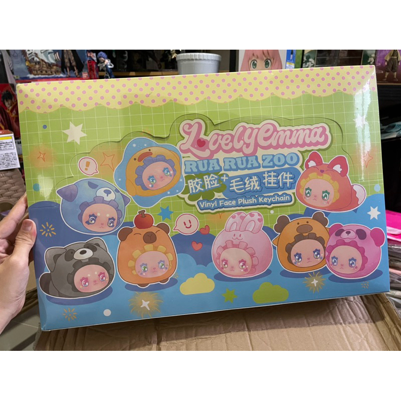 Jual Lovely Emma Roa Roa Zoo | Shopee Indonesia