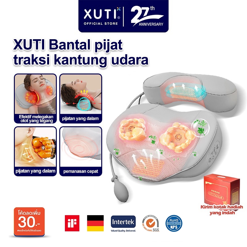Jual XUTI Bantal pijat pengangkat kantung udara/Berikan kotak hadiah ...