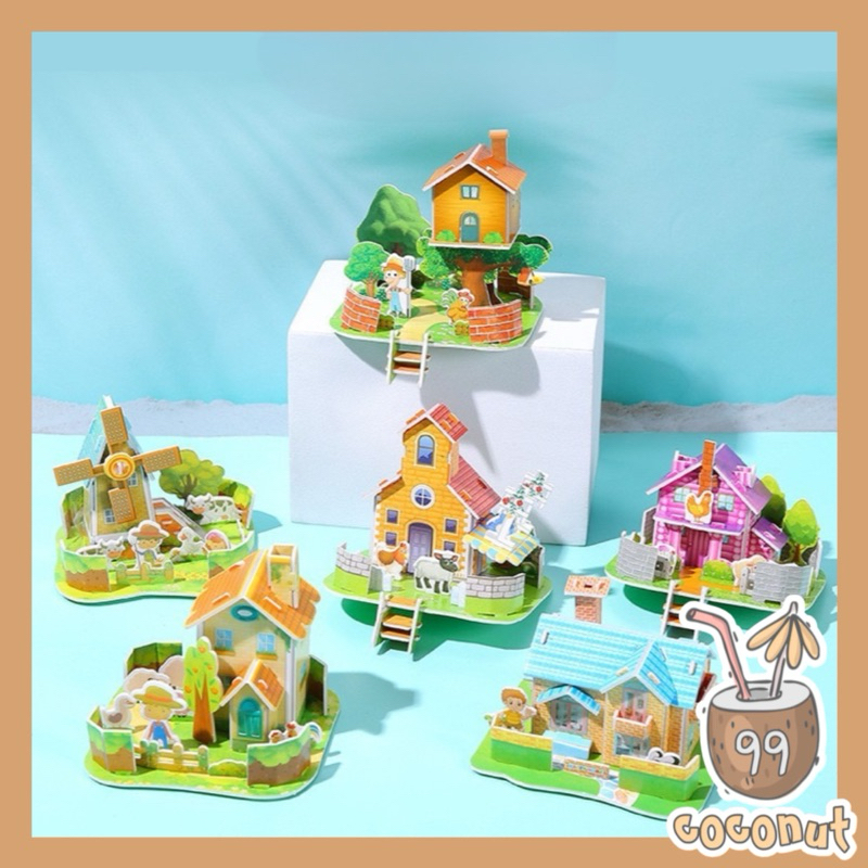 Jual Mainan Edukasi Anak 3D Puzzle DIY Rumah Bahan Gabus Foam 3D ...
