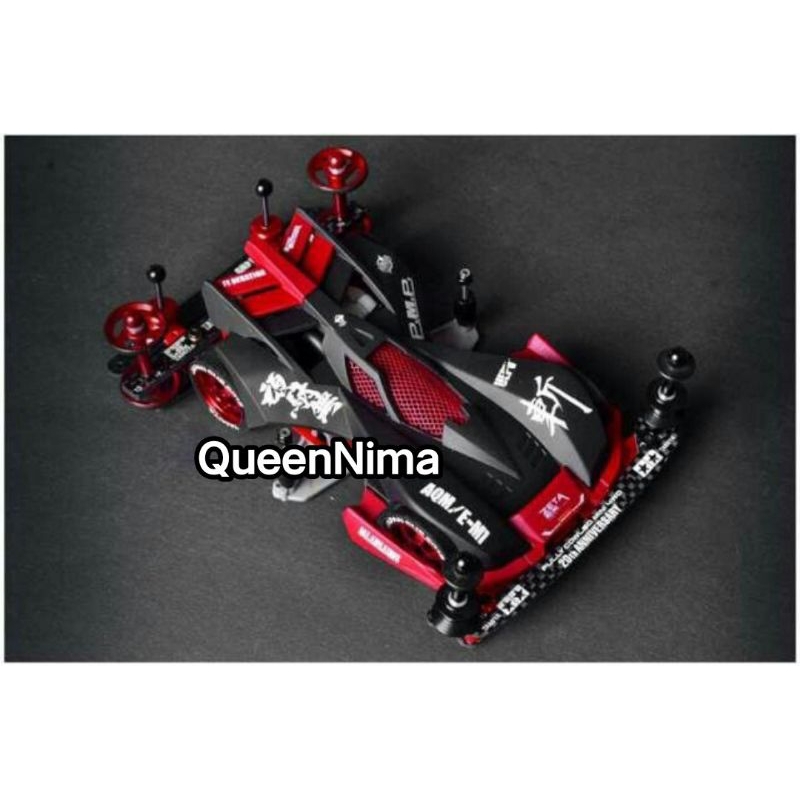 Jual Siap Race _ Tamiya Super 2 Chassis Carbon Tamiya Side Damper SDC ...