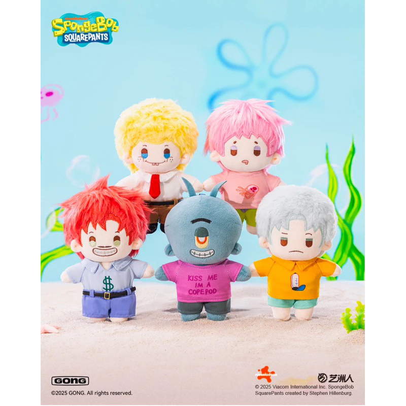 Jual READY 100% ORIGINAL POP MART SPONGEBOB CHARACTER PLUSH PENDANT ...