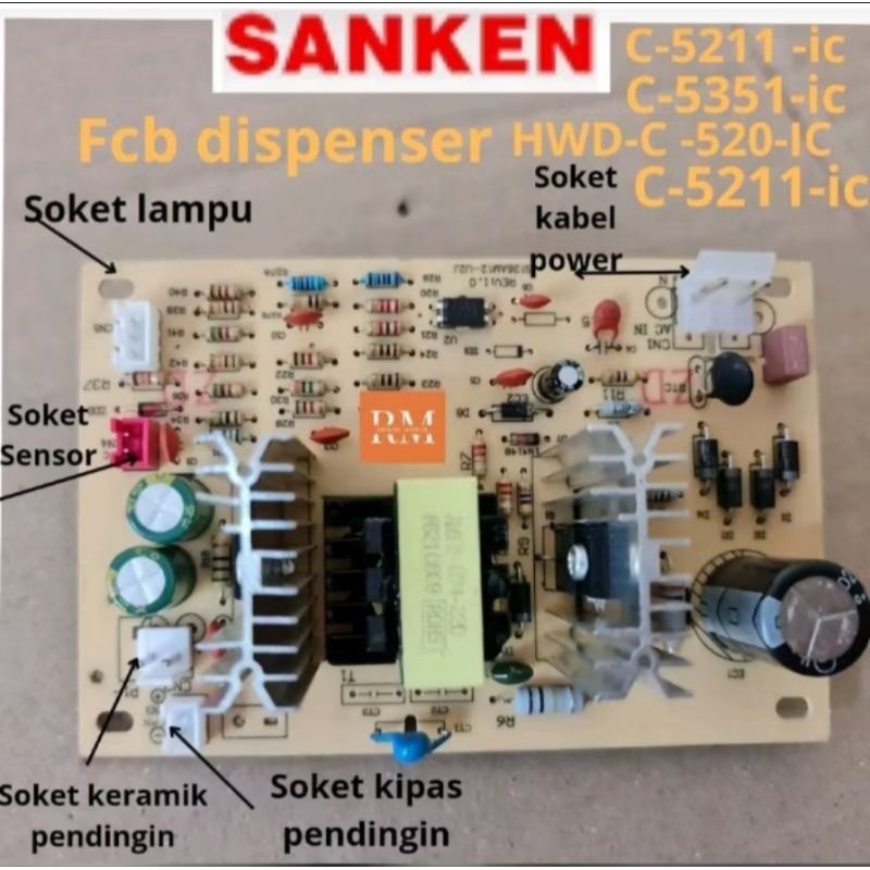 Jual MODUL PCB DISPENSER SANKEN | Shopee Indonesia
