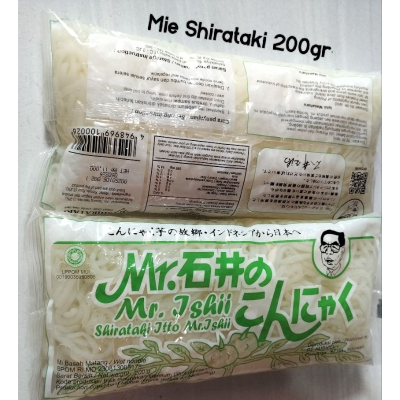 Jual Mie Shirataki mie basah original 200gr menu diet rendah kalori ...