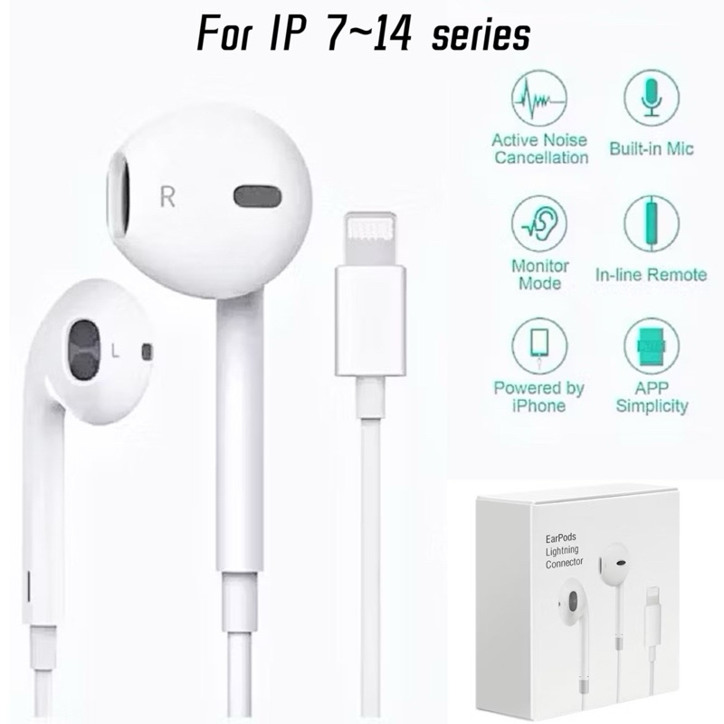 Jual Headset Earphone Lightning Untuk IP / Apple Kualitas ORI 100% ...