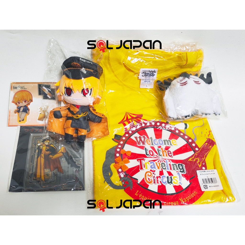 Jual Fate Extra CCC Grand Order FGO Wada Arco Wadarco Exhibition ...
