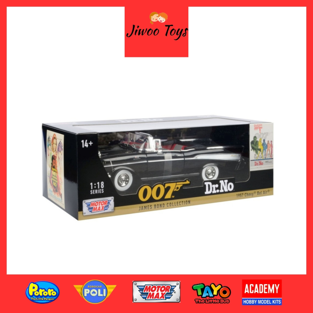 Jual Mainan Motormax James Bond Chevy Bel Air MM-79831 | Shopee Indonesia