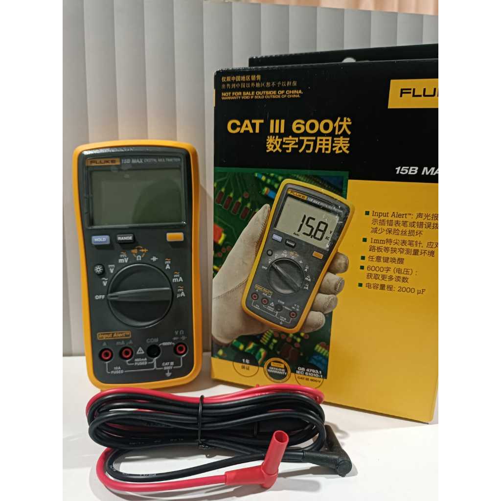 Jual FLUKE 15B MAX-01- AC-DC Multitester Digital LCD Display Multimeter ...