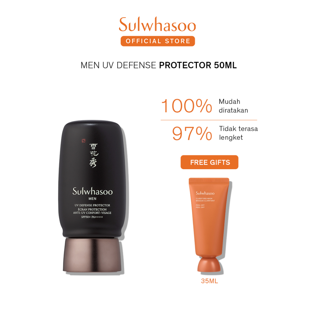 Jual Sulwhasoo Men UV Defense Protector 50ml - Skincare Pria, Sunscreen ...