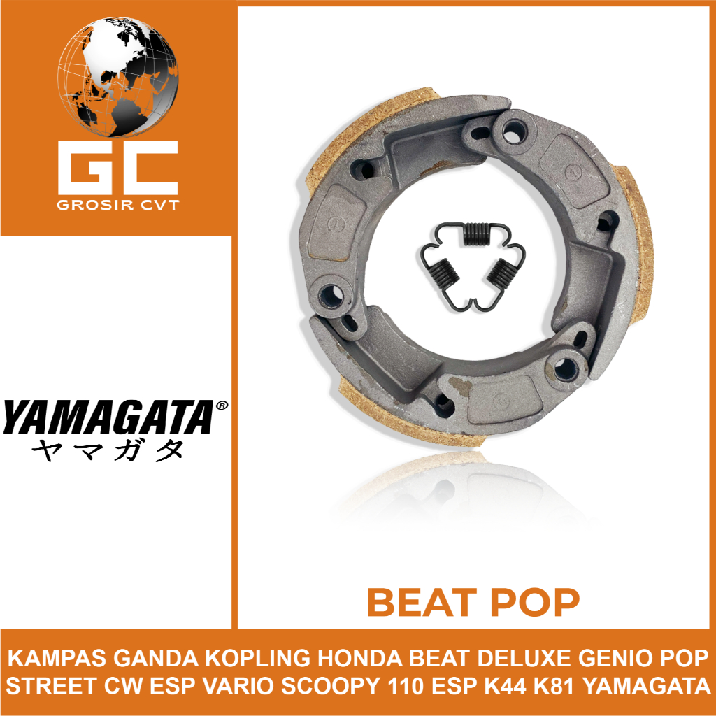 Jual Kampas ganda kopling Honda Beat Pop Street 2015-2019 Vario 110 ESP ...