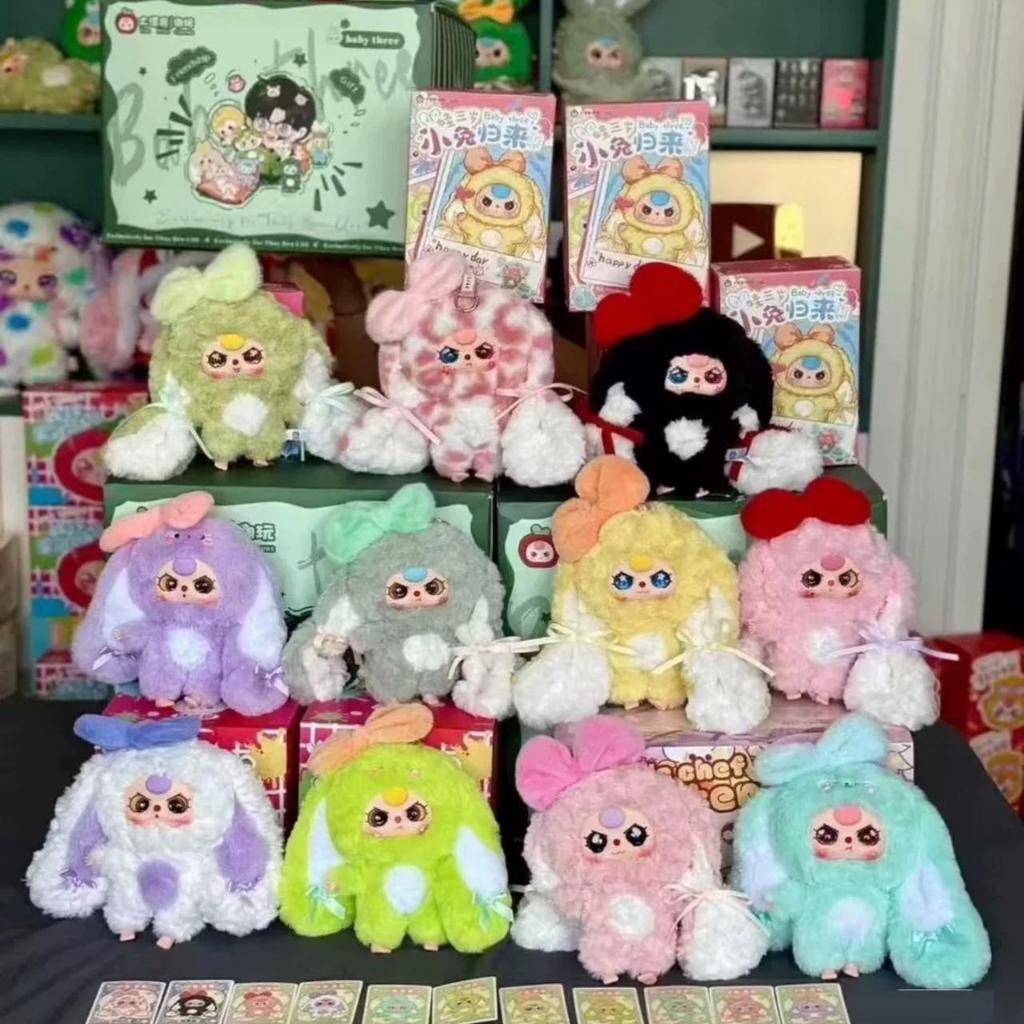 Jual BONEKA BABY THREE BUNNY RETURN PLUSH SERIES ORIGINAL | Shopee ...