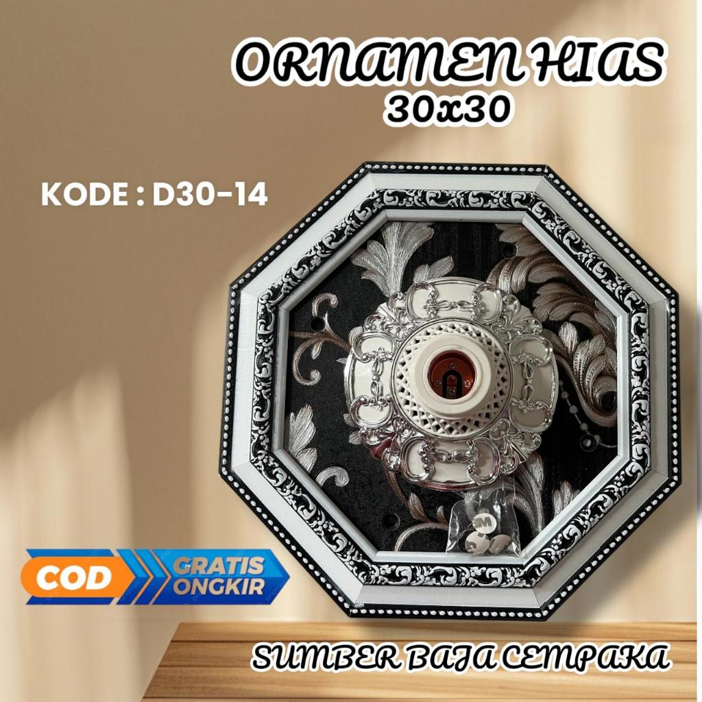 Jual FITTING LAMPU ORNAMEN 30CM / ORNAMEN PLAFON PVC / FITTING BESAR ...