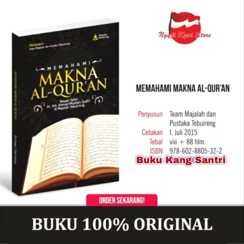 Jual Memahami Makna Al Quran | Shopee Indonesia