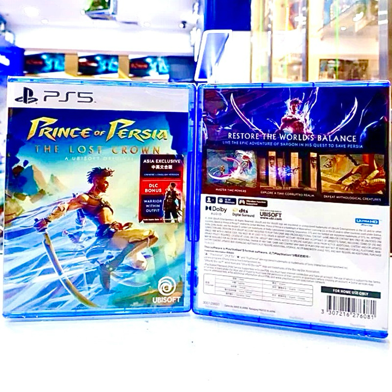 Jual Kaset Ps5 Prince of Persia The Lost Crown Original Sony ...