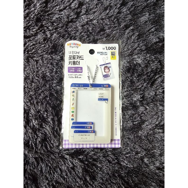 Jual (Preloved) Daiso Card Holder Cahol PC Photocard | Shopee Indonesia