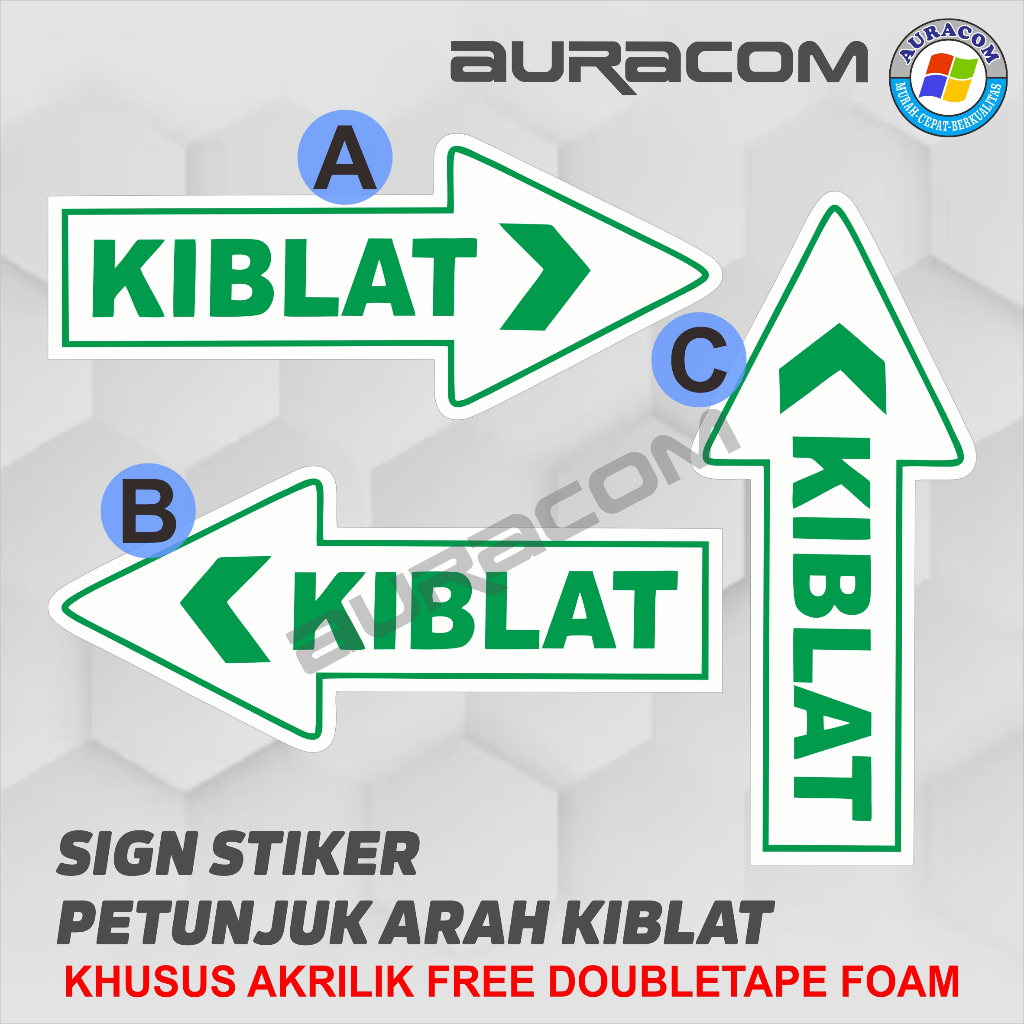Jual AKRILIK ARAH KIBLAT ACRYLIC SIGN ARAH KIBLAT SIGN - B113 | Shopee ...