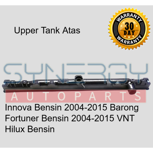 Jual Upper tank/Top tank Radiator Innova Toyota Innova Fortuner Hilux ...