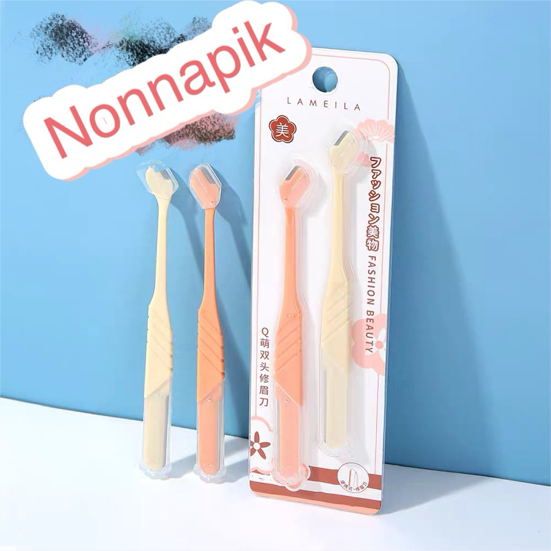 Jual Pisau alis minimalis isi 2 | Shopee Indonesia