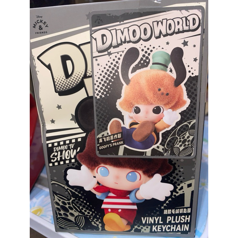 Jual Popmart dimoo world disney plush Goofy’s prank | Shopee Indonesia
